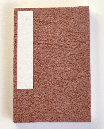 Orihon- Japanese Accordion Notebooks: Small – Hiromi Paper, Inc.