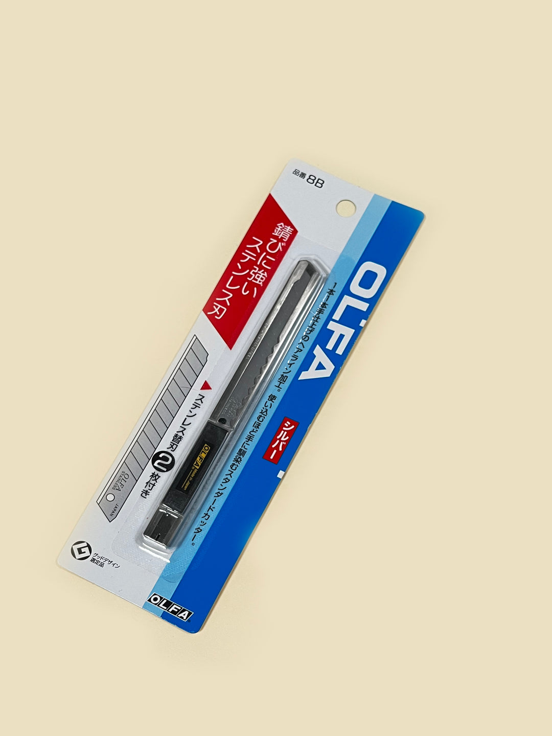 Olfa Cutter – Hiromi Paper, Inc.