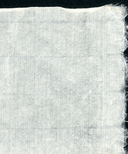 Japanese Papers – Hiromi Paper, Inc.