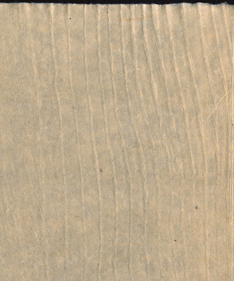 Handmade Gampi Papers – Hiromi Paper, Inc.