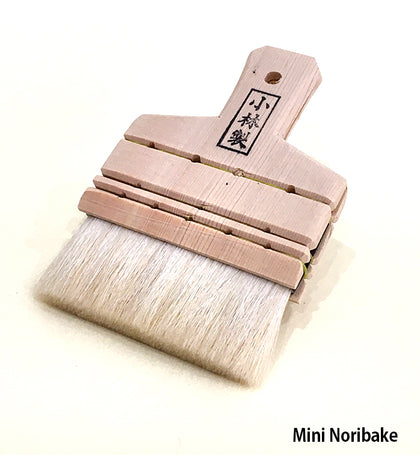 Mini Japanese Brush Series – Hiromi Paper, Inc.