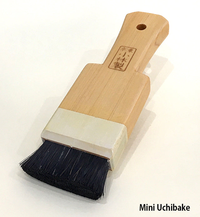Mini Japanese Brush Series – Hiromi Paper, Inc.